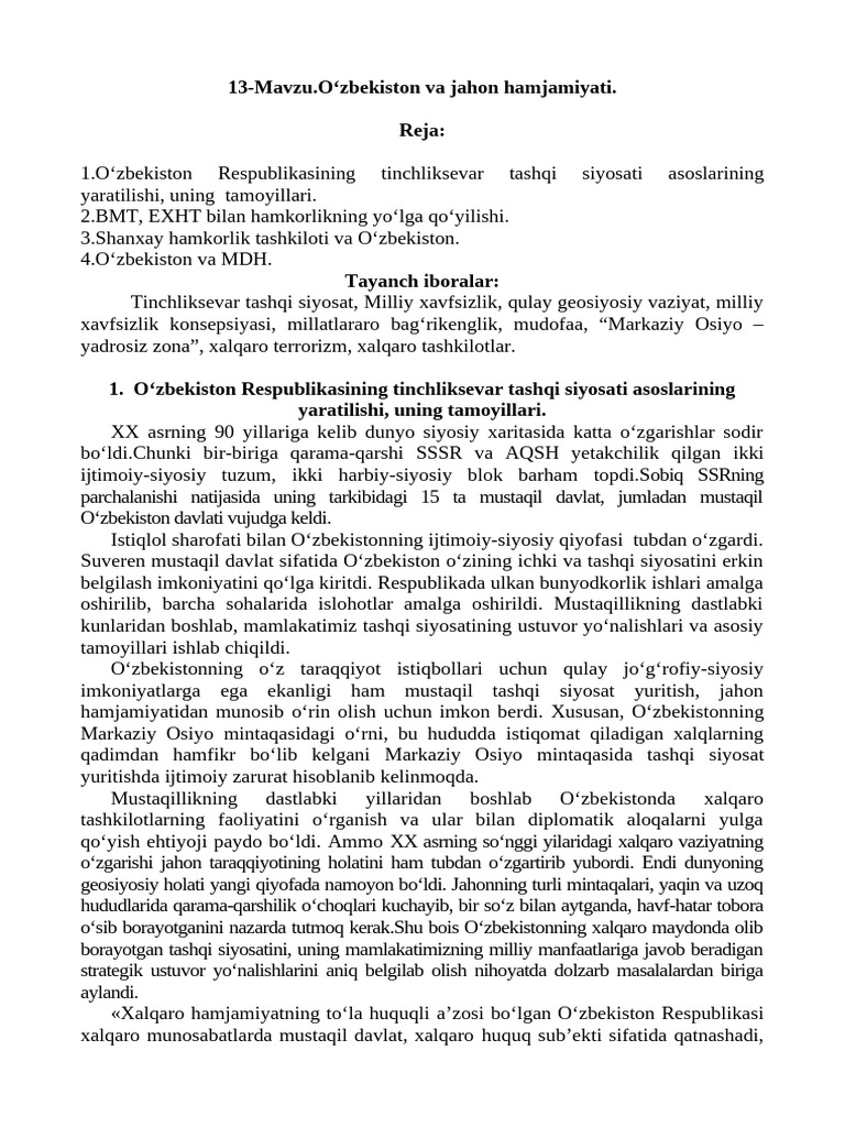 13 Mavzu - Seminar | PDF