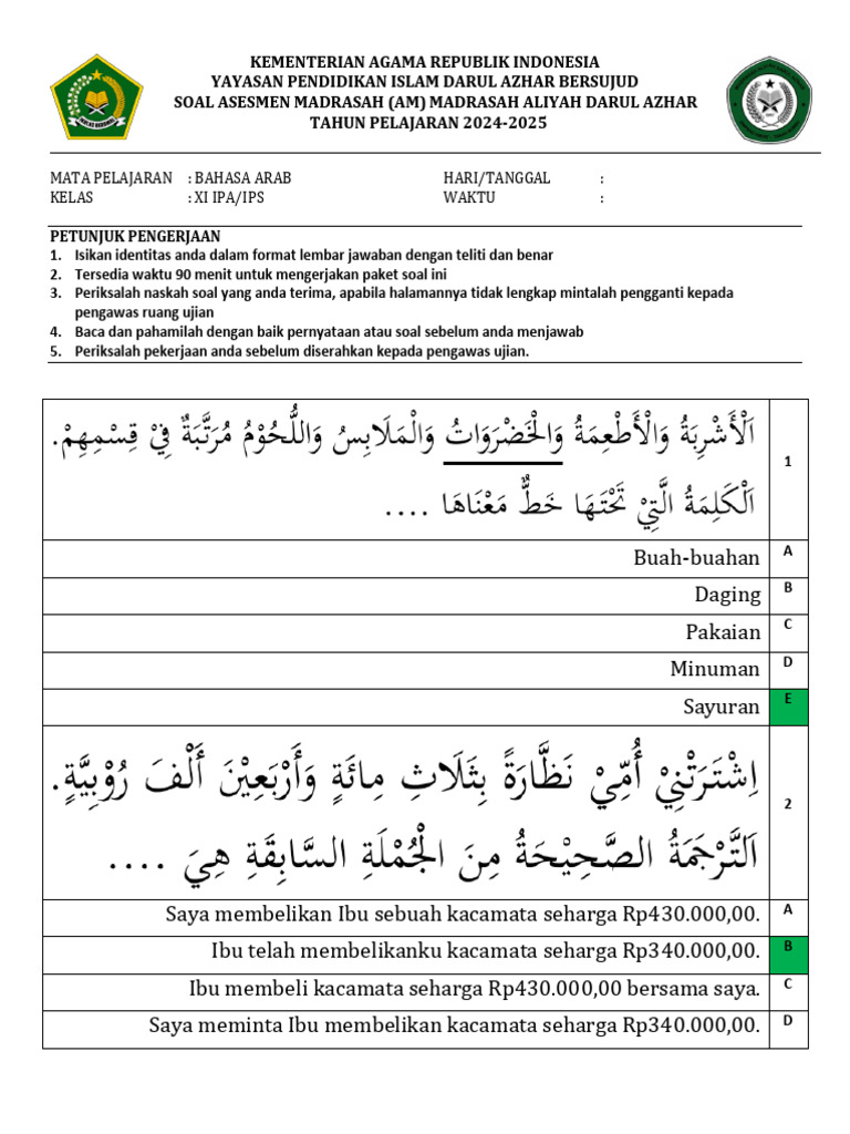 SOAL PAS GANJIL BAHASA ARAB KELAS 11 | PDF