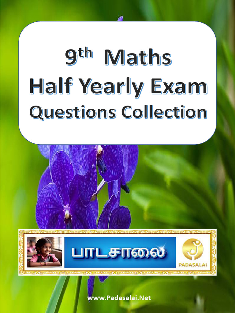 9th Maths EM - Half Yearly Exam - Question Papers - Collection | PDF