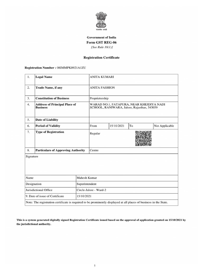 GST Certificate | PDF