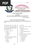 5 Local Person Declaration Form PDF English - PDF | PDF