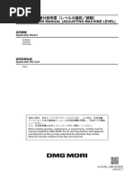 5 施工要領書YPE-B (第07版) | PDF