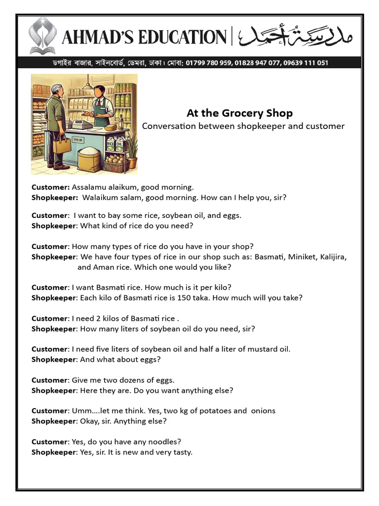 At The Grocery Shop | PDF
