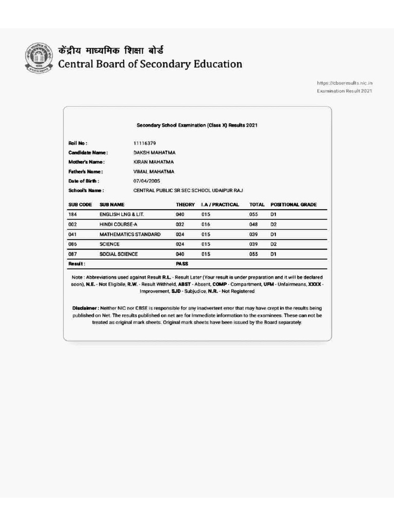 CBSE Class X Result 2021 Details | PDF
