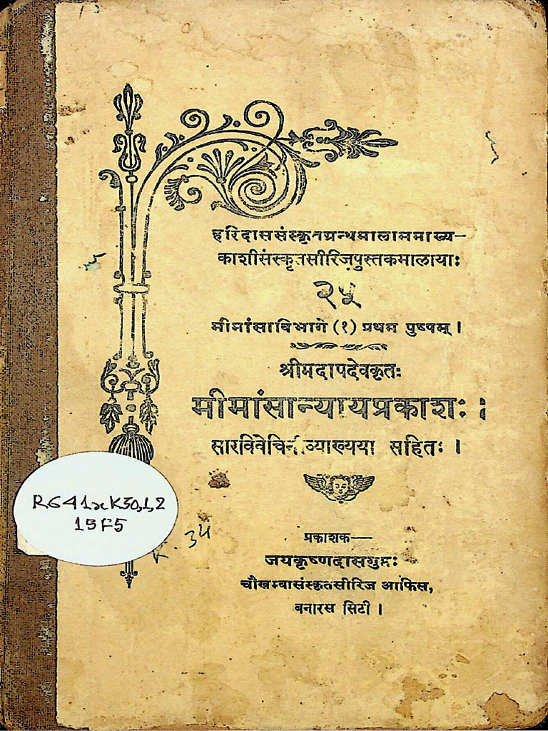 Mimansa Nyaya Prakash of Apadeva With Sarva Vivechini Explanation by A ...