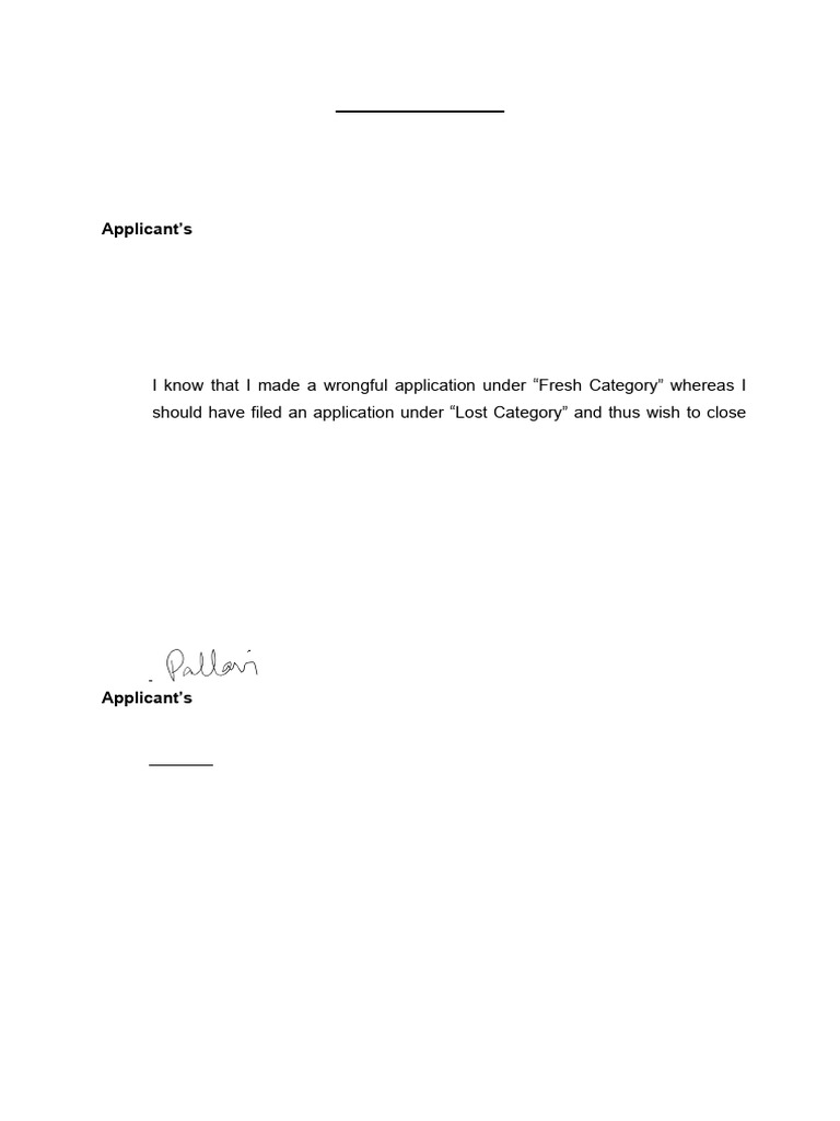 File Closer Request | PDF