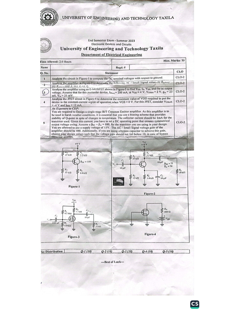 Past Papers of EE (All in One) | PDF