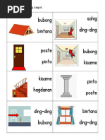 Letrang R Worksheets | PDF