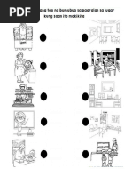 Letrang Uu Kindergarten Worksheets | PDF