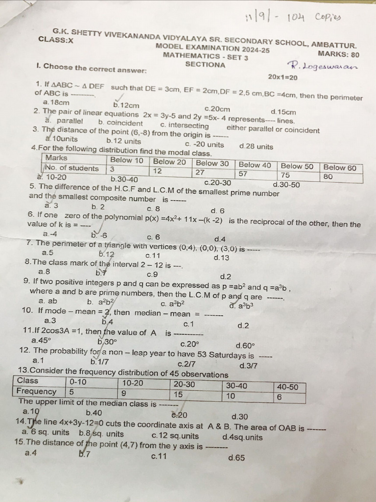 Maths Worksheet | PDF