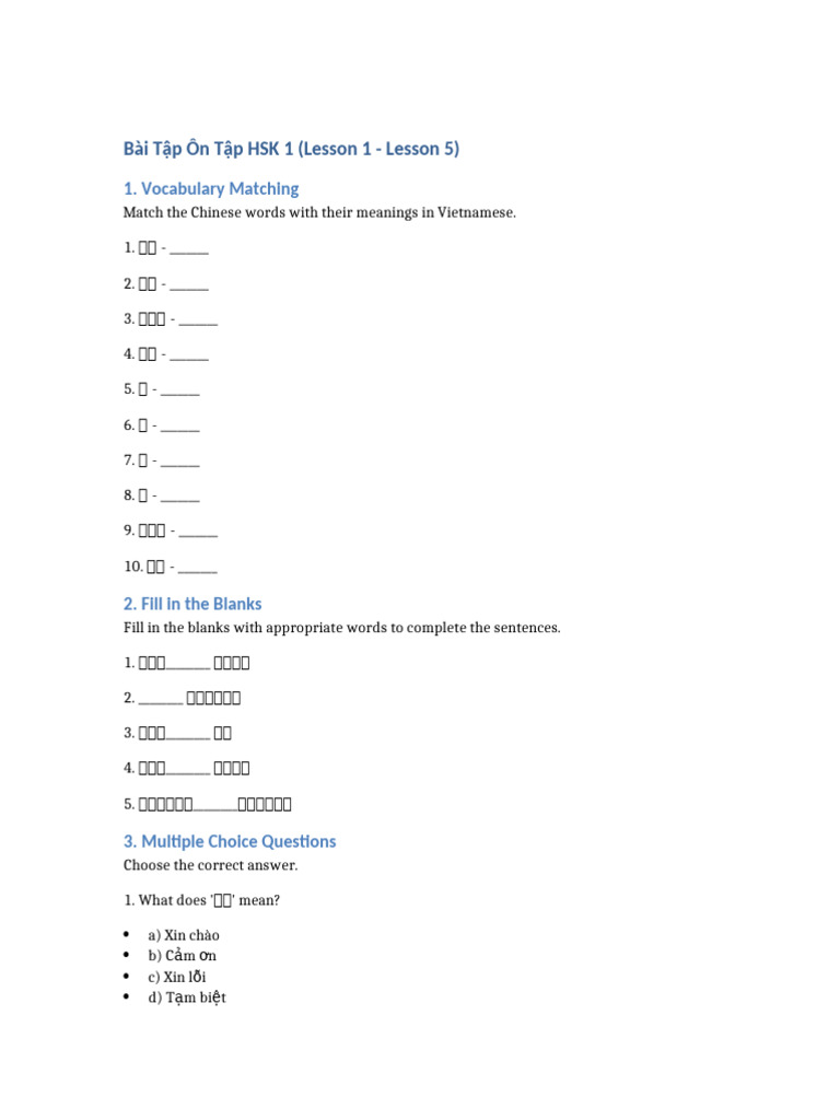 HSK1 Lesson1 To Lesson5 Review | PDF
