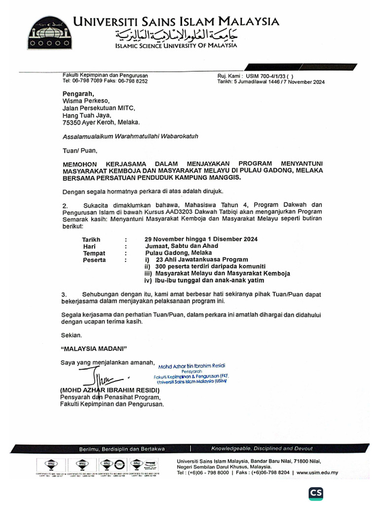 SURAT PERMOHONAN JALINAN KERJASAMA PERKESO | PDF