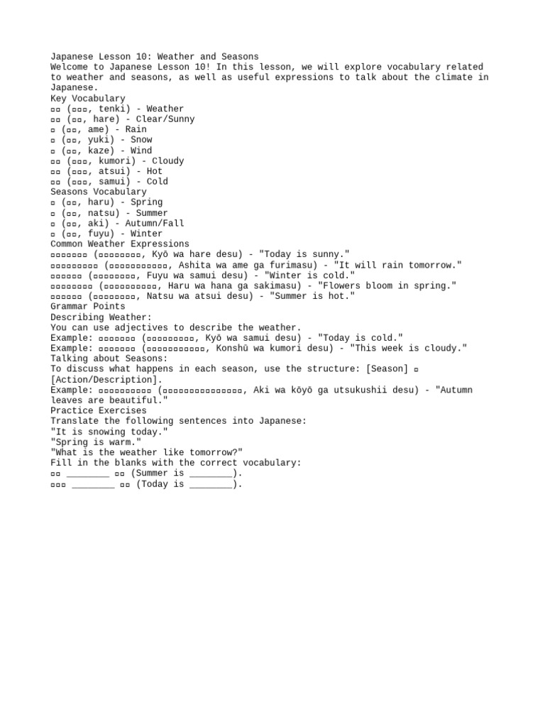 Japanese Lesson 10 Weather and Seas | PDF