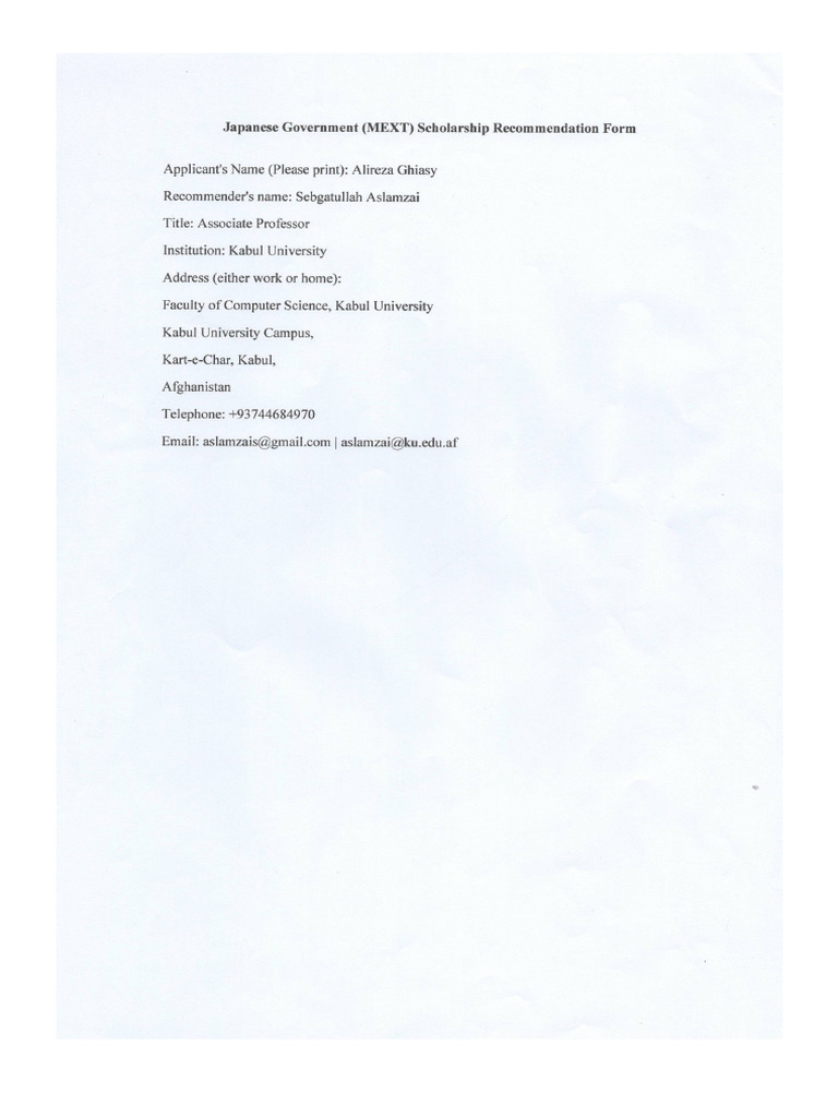 06-MEXT Recommendation Letter For Alireza | PDF