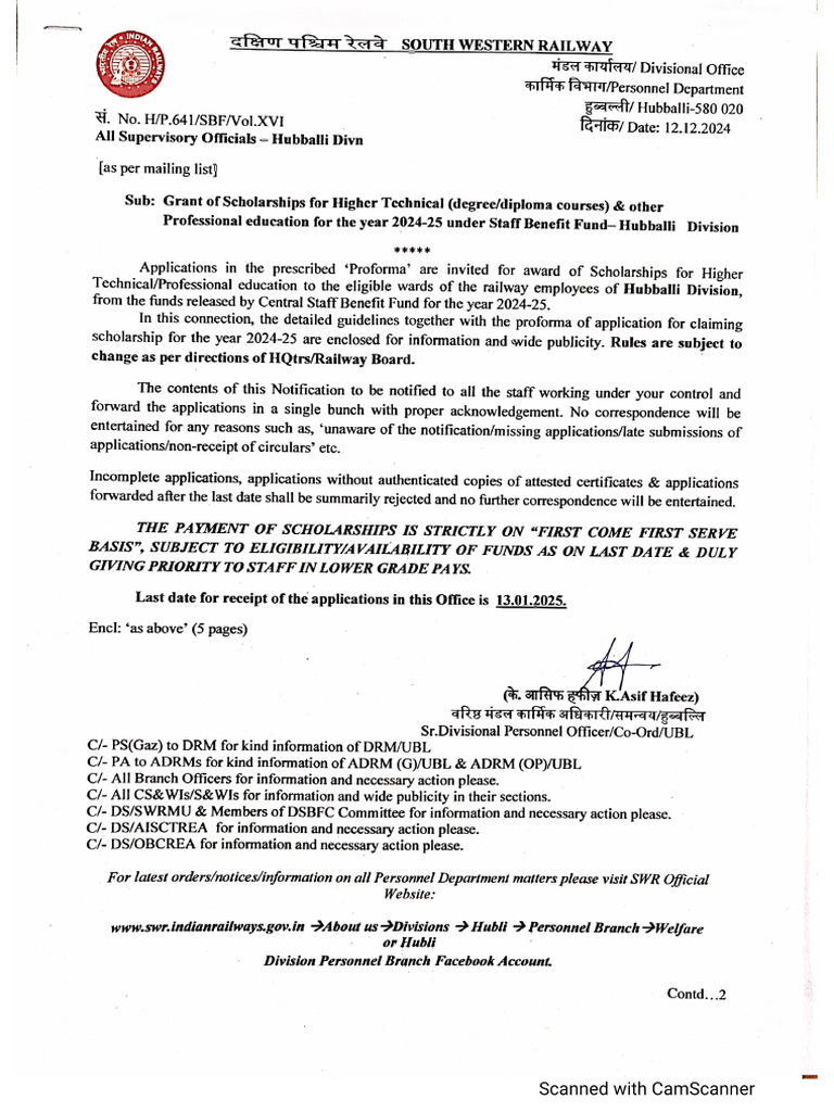 Hubli Division Tech Scholarship SBF Application | PDF