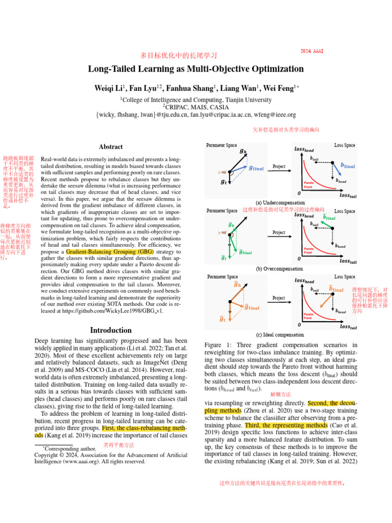 Long-Tailed Learning As Multi-Objective Optimization | PDF | Mathematical Optimization ...