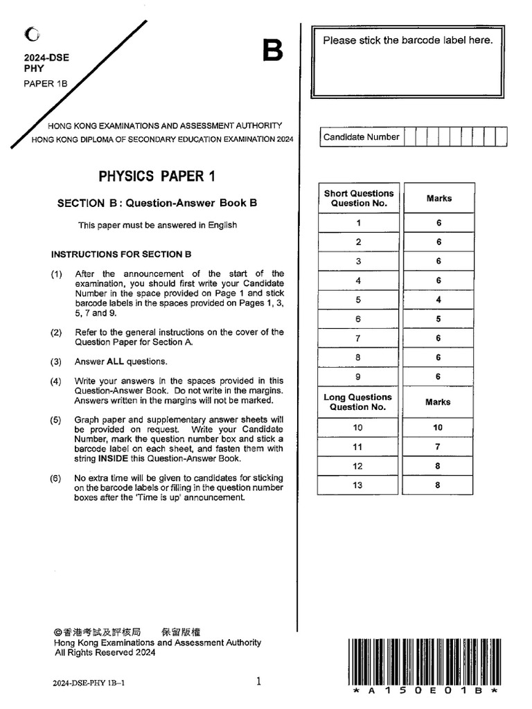 HKDSE Phy 2024 Paper 1B Eng Reduced | PDF