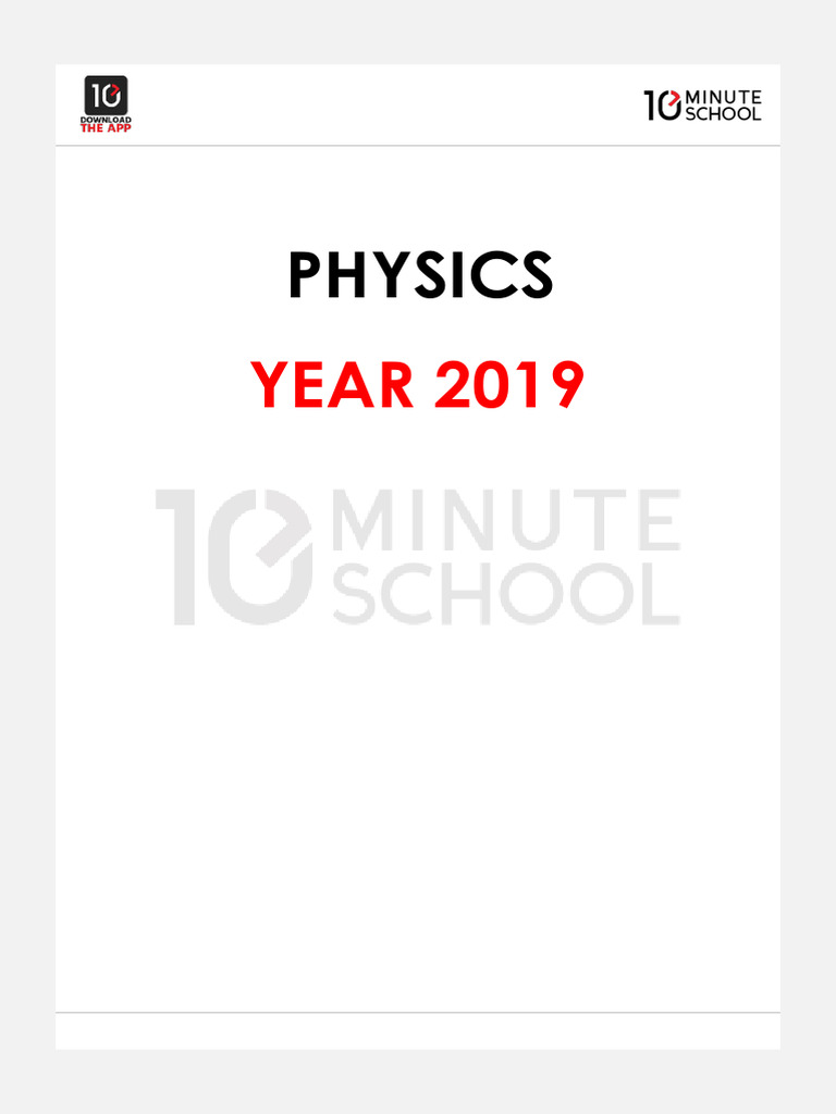 SSC All Board Question Solution 2019 Physics | PDF