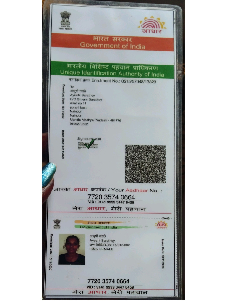 Aadhar Card | PDF
