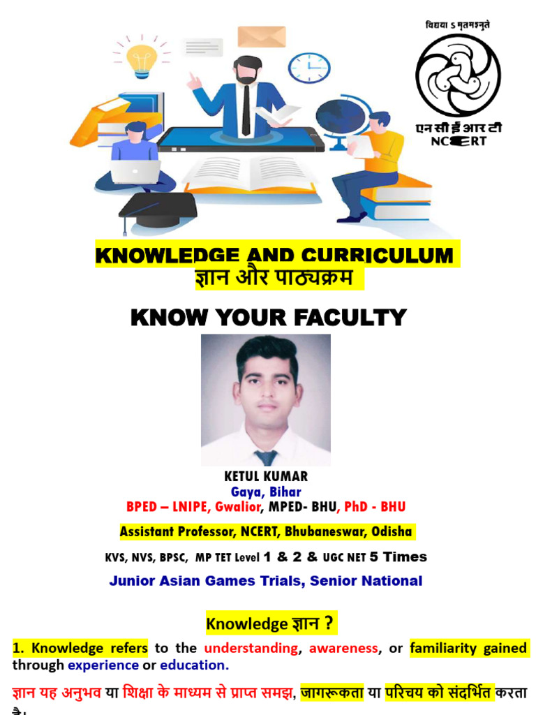 Knowledge and Curriculum | PDF