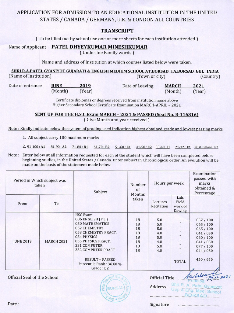 Transcript 12th | PDF