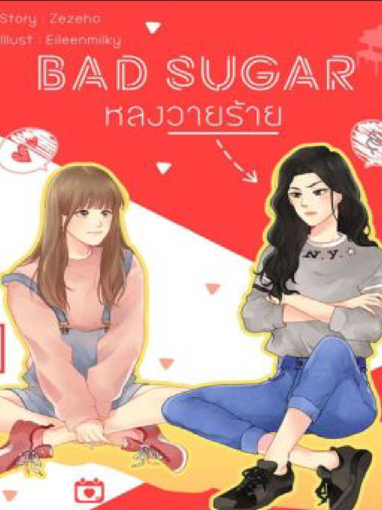 Bad Sugar Eng TranS | PDF