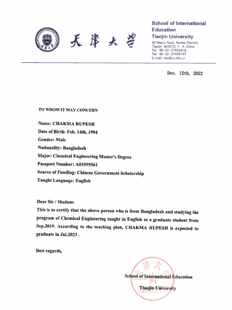 Pregraduation Certificate | PDF