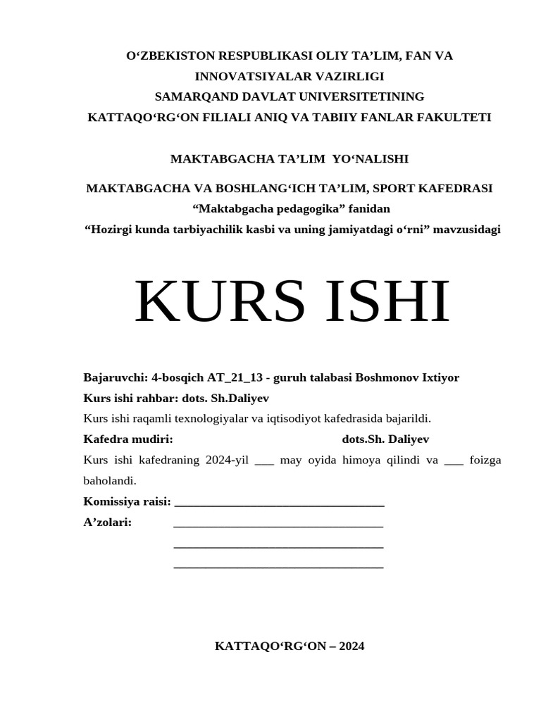 Kurs_ishi_yuzi_123 | PDF