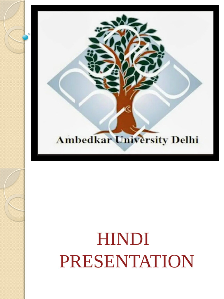 Hindi Presentation @ | PDF