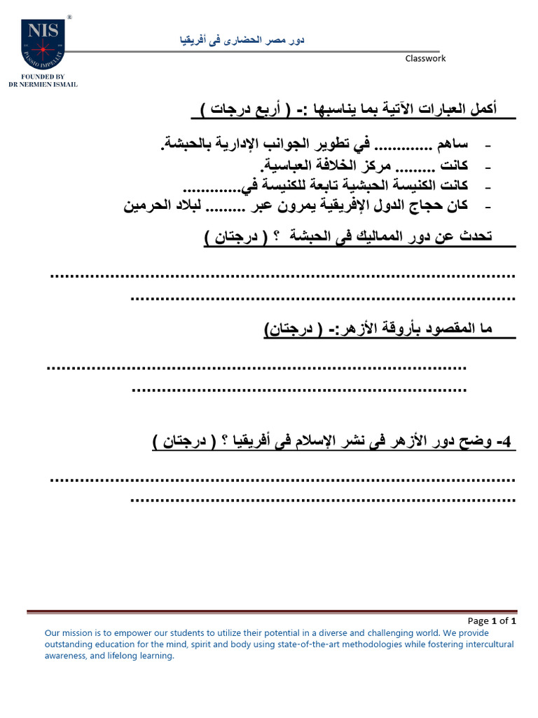 e0941a00-6298-1237-bdfd-d72e26c96a50 | PDF