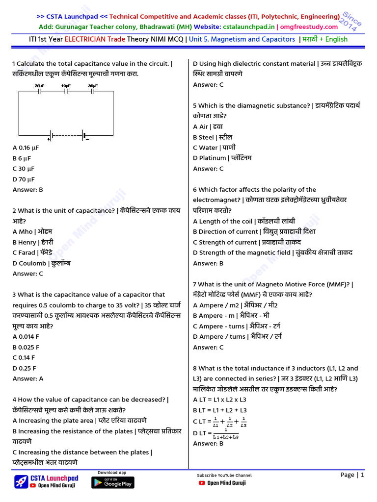 5 Magnetism and Capacitors ITI 1st Year Electrician Theory MCQ Marathi | PDF