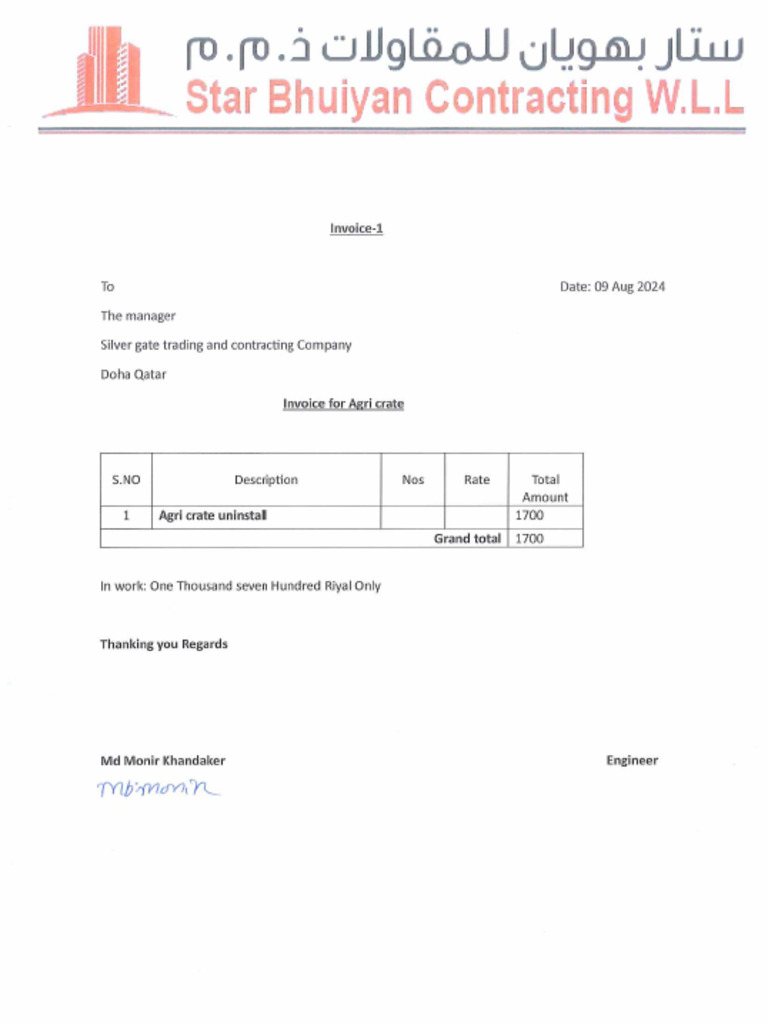 20240809190137949 | PDF