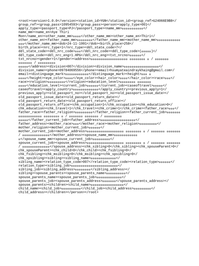 G24066E9B8.xml 2 | PDF