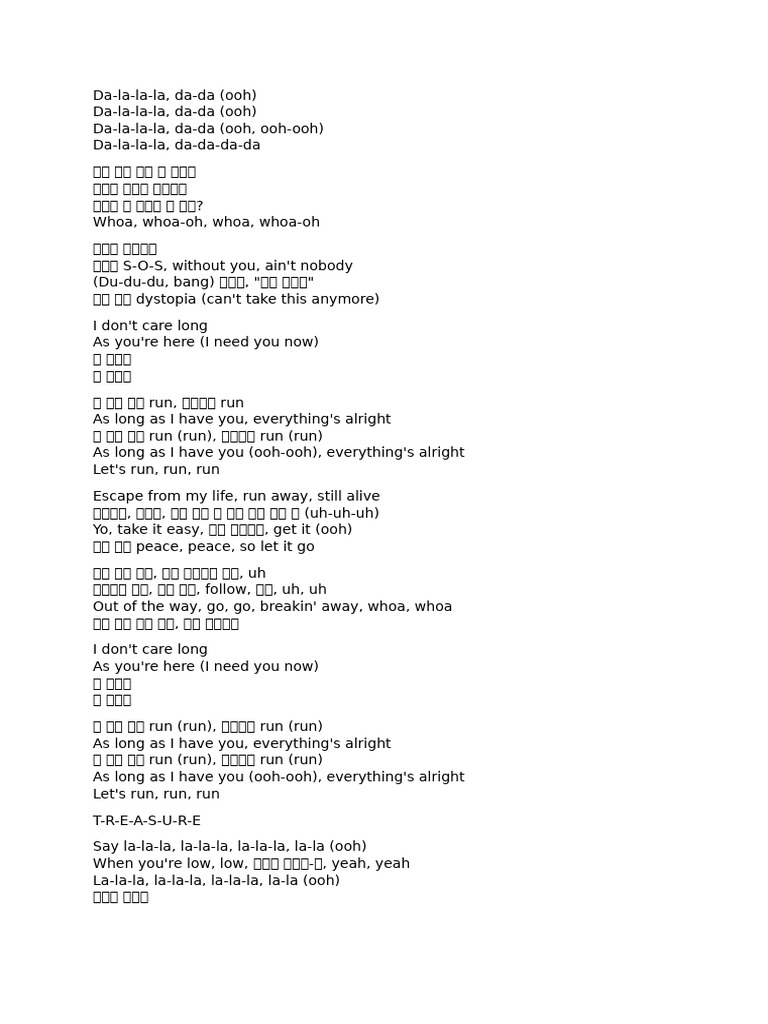 Run TRS | PDF