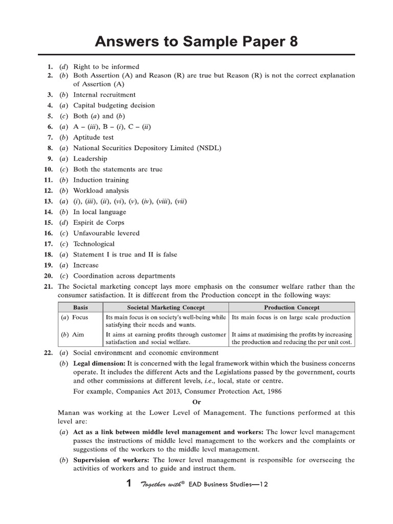 Cbse Cl12 Ead Business Studies Answers To Sample Paper 8 2025 | PDF