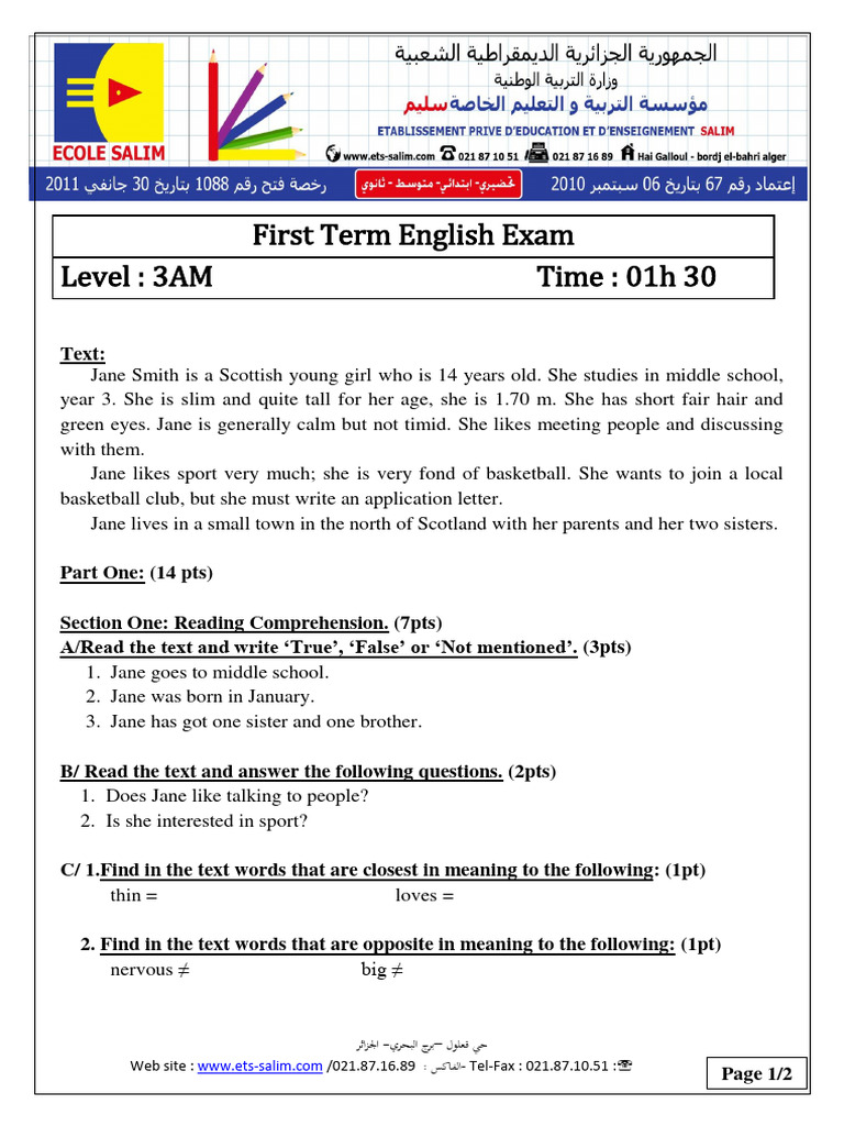 Dzexams 3am Anglais 572089 | PDF | Word | Linguistics