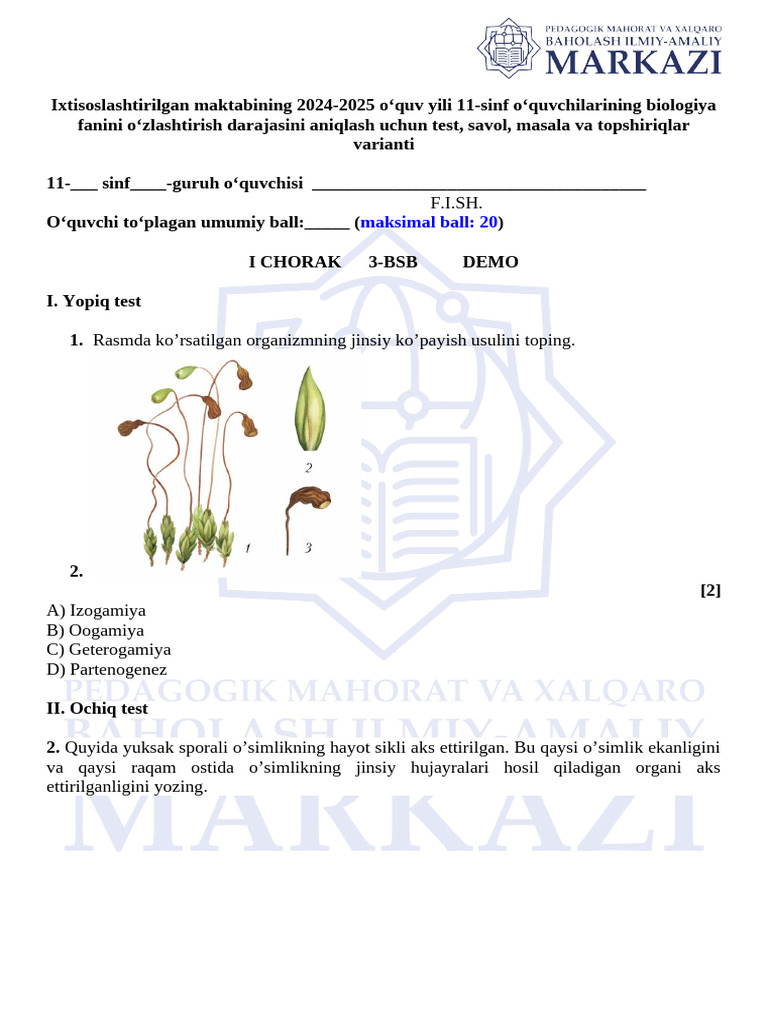 11-Sinf, Tanlov, BSB-3 DEMO | PDF