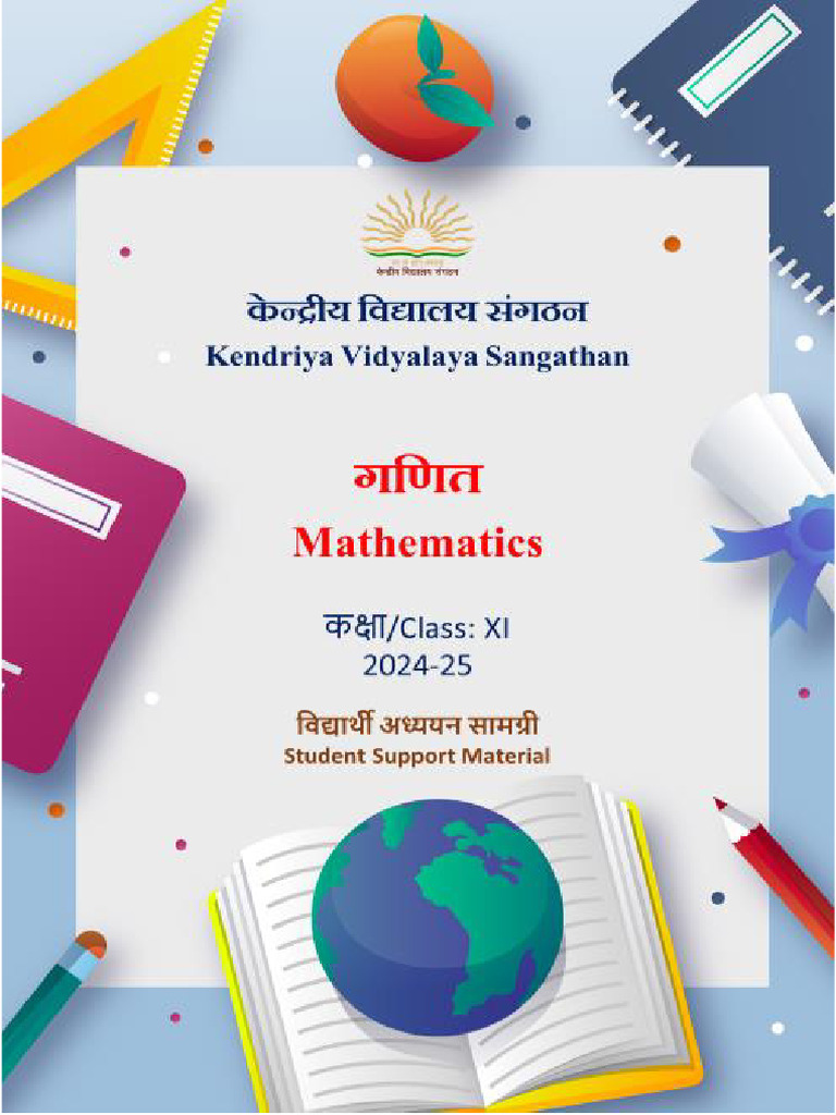 Class Xi Maths Support Material (KVS) 2024-25) - 1 | PDF