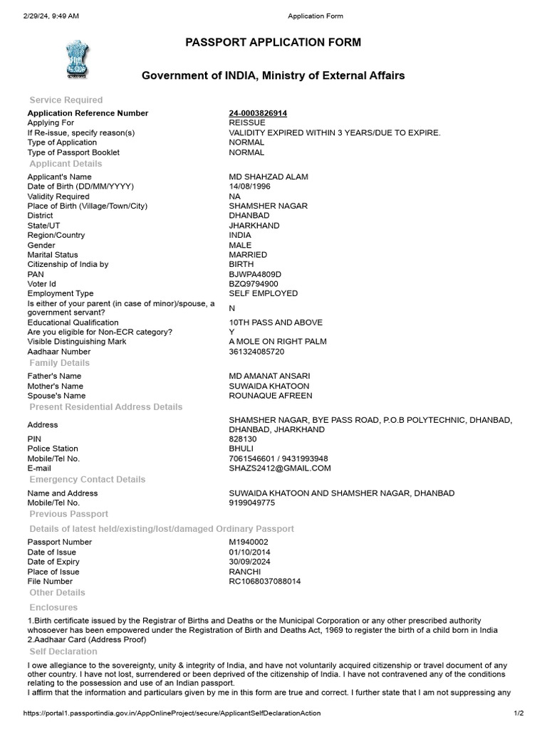 Passport Reissue Application Form | PDF | Passport | Birth Certificate