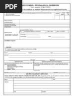 Application For The Consolidated Marks Cards (CMC) Issued by VTU | PDF ...