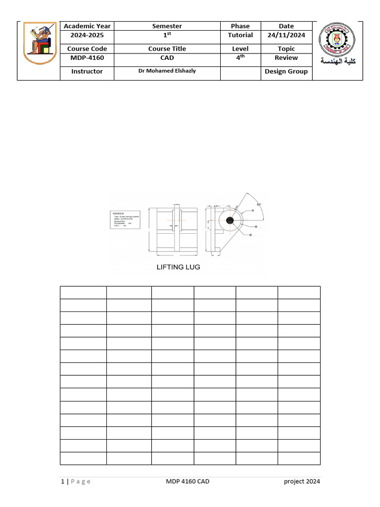 CAD Design for Silo Lifting Lug | PDF