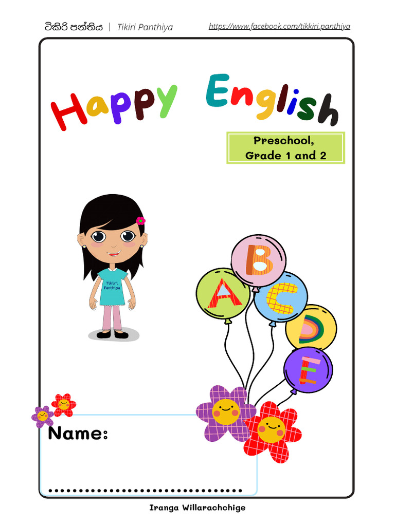 Happy English 2021 | PDF