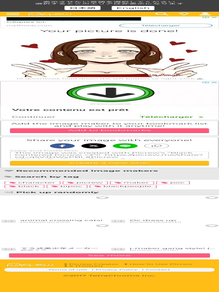 Black Centered Picrew 3 Picrew - The Character Maker & Creator | PDF