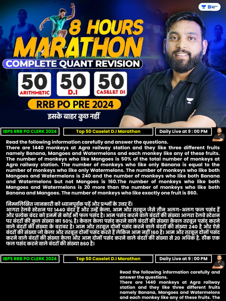 Top 50Q Caselet Di Questions | PDF | Fruit