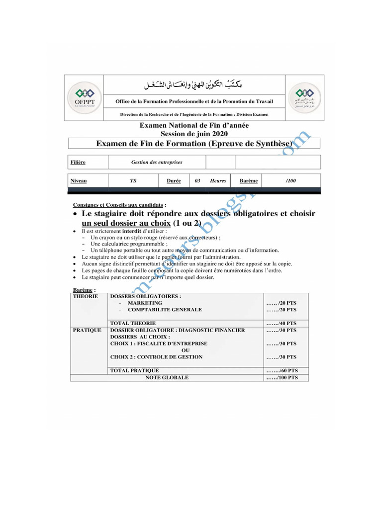 Examen de Fin de Formation Eff Tsge 2020 | PDF