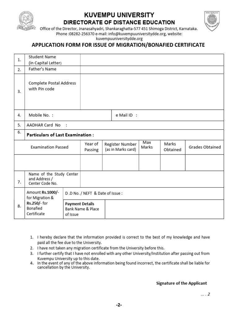 Kuvempu University Migration Certificate Form | PDF