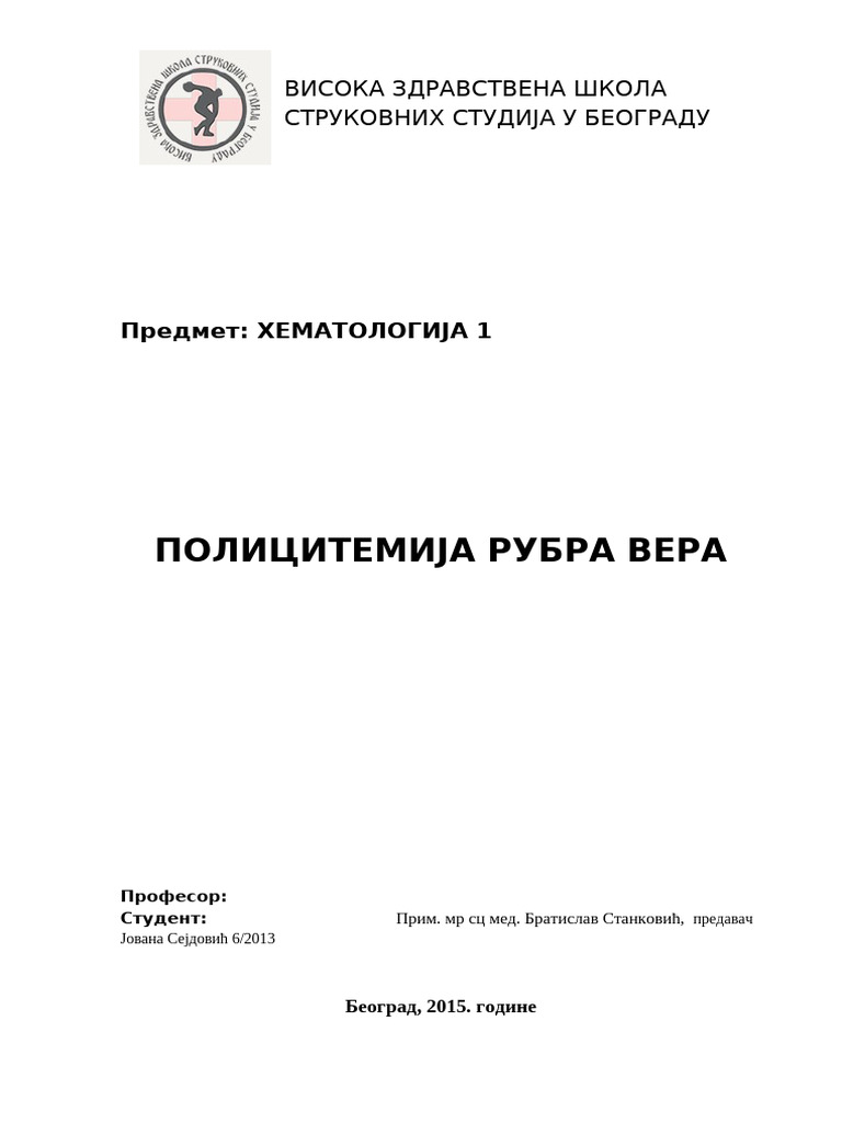 Seminarski Rad Policitemija Rubra Vera | PDF