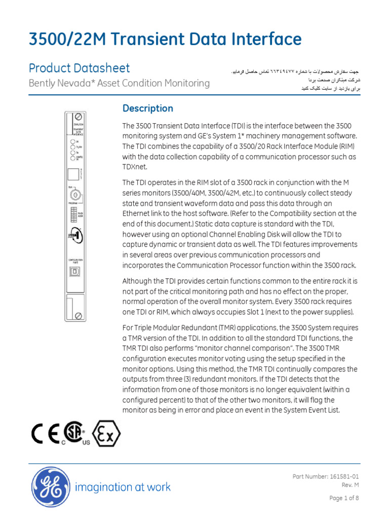 3500/22M Transient Data Interface Guide | PDF | Relay | Programmable Logic Controller