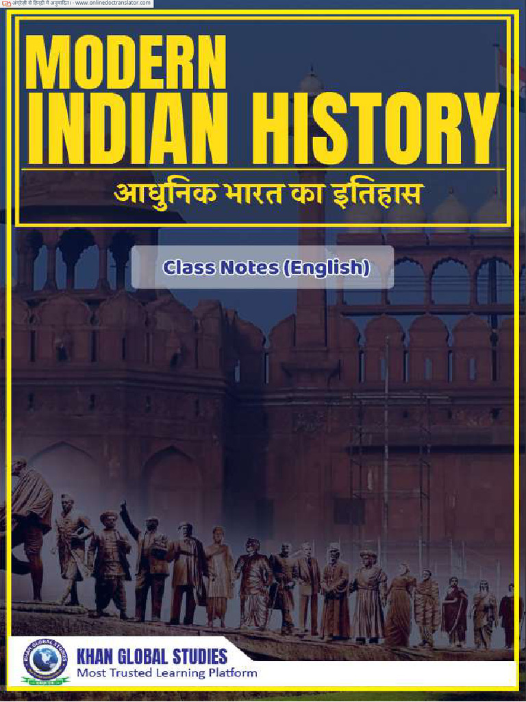 1134) Modern History Complete Notes English - En.hi | PDF