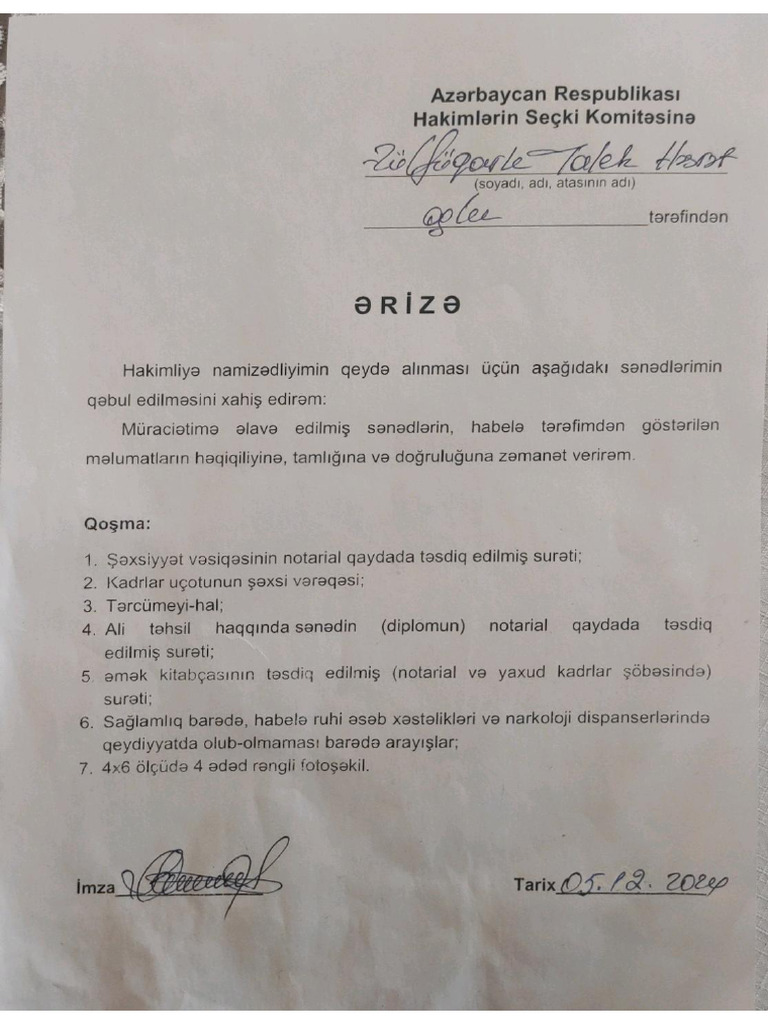 PDF Scanner 051224 11.18.35 | PDF